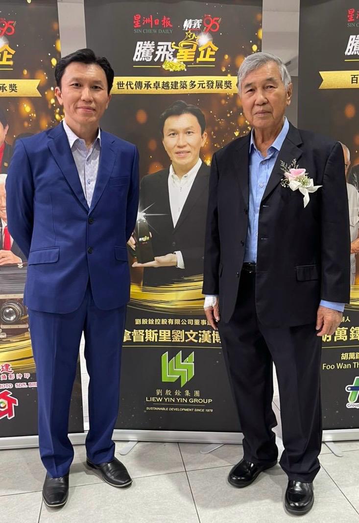 Sin Chew Daily’s 95th Anniversary Celebration – Liew Yin Yin Group Berhad